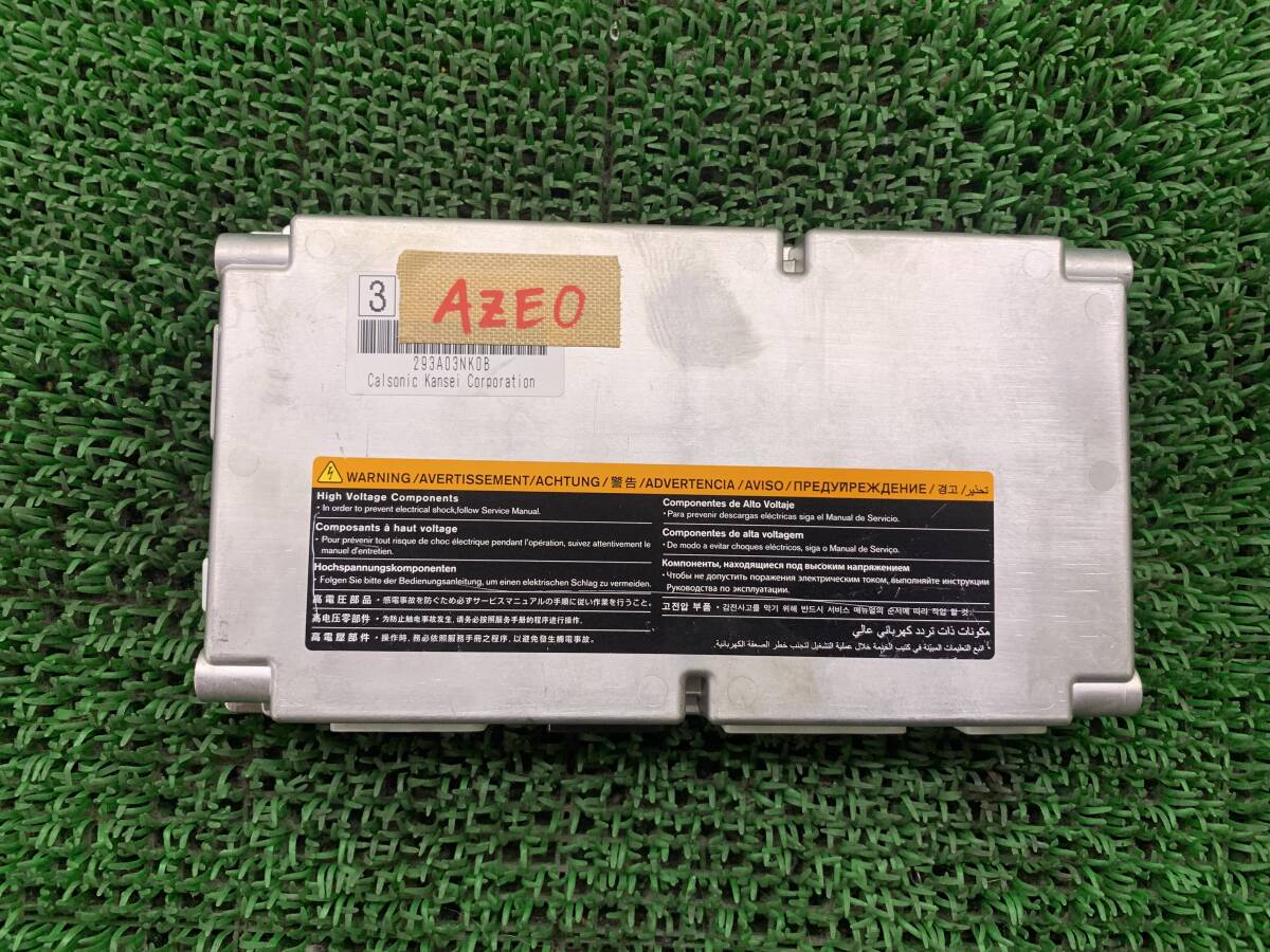 Yahoo!オークション - 即決値段 動作OK M3-1 日産 リーフ AZE0 ASSY ...