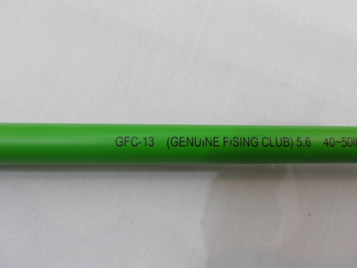 Yahoo!オークション - ヘッドハンターズ ラッキーストライカー GFC-13