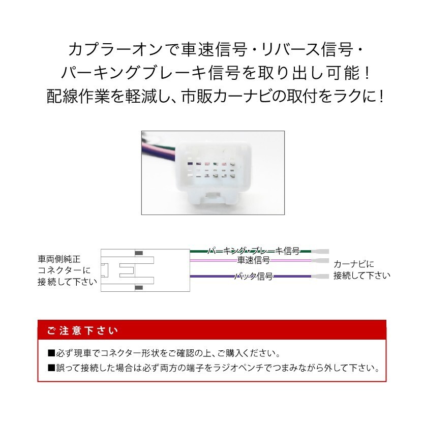 Yahoo!オークション - F15 ジューク 車速 バック パーキングブレーキ ...