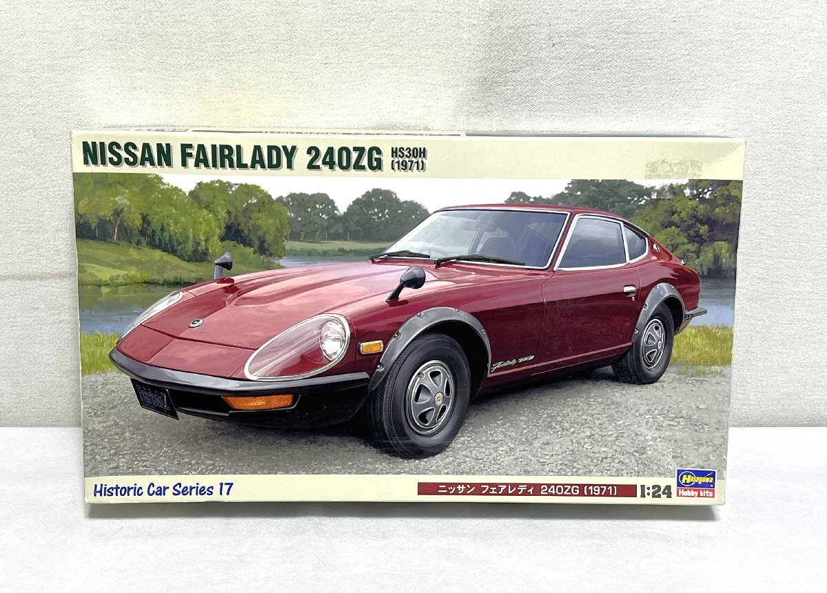 Yahoo!オークション - Hasegawa ハセガワ NISSAN FAIRLADY 240ZG HS30...