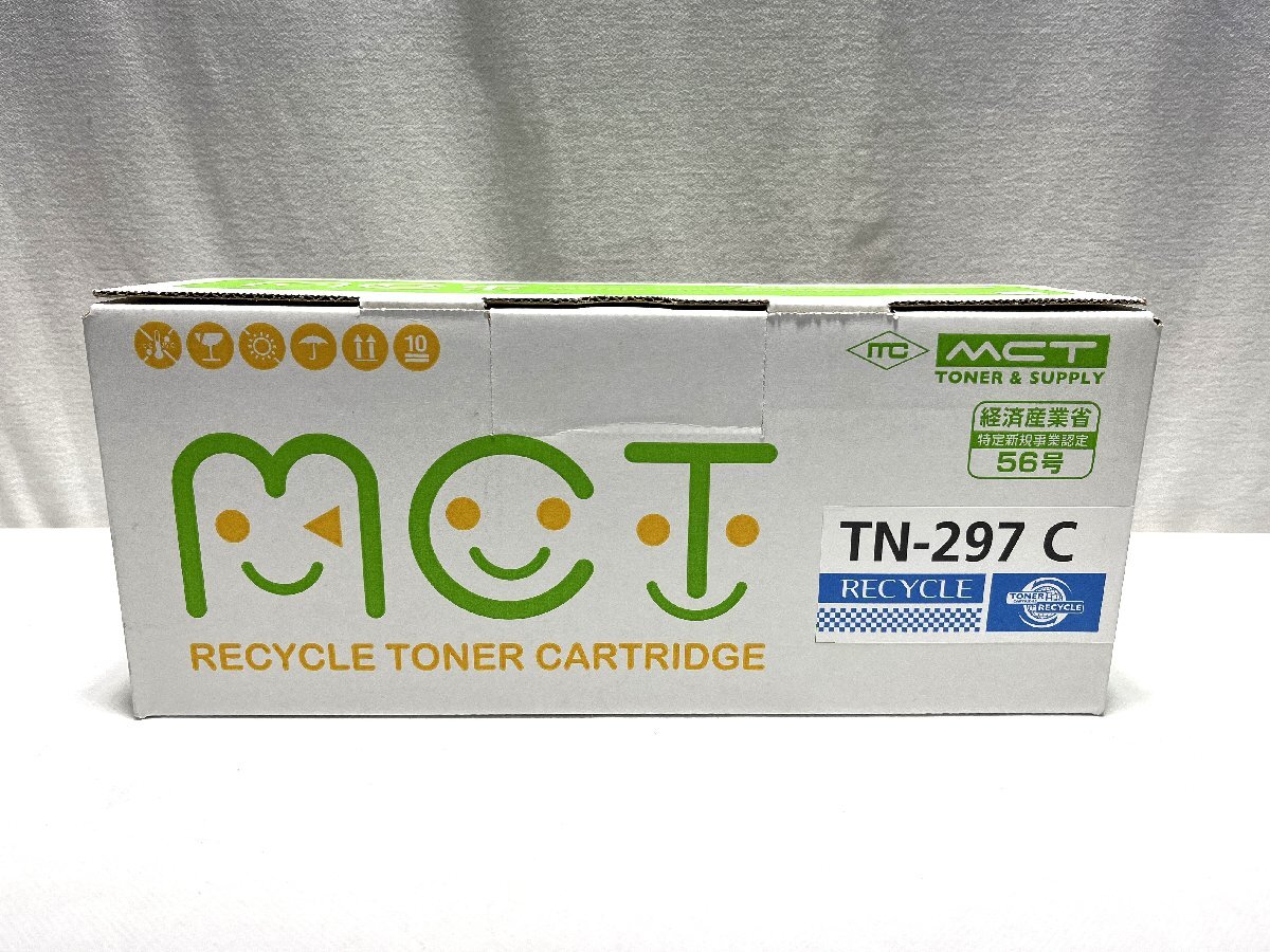 Yahoo!オークション - MCT リサイクル トナー カートリッジ TN-297 C ...