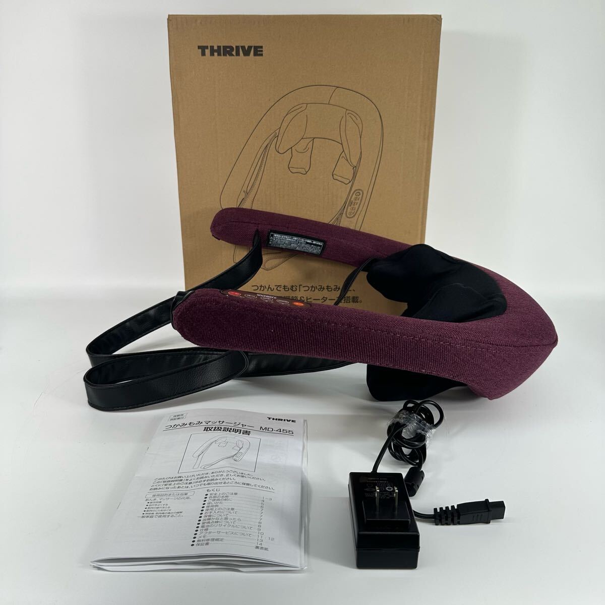 Yahoo!オークション - THRIVE スライヴ つかみもみマッサージャー MD-4...