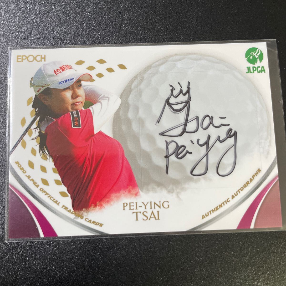 Yahoo!オークション - 2020 JLPGA 日本女子プロゴルフカード サイペイ...