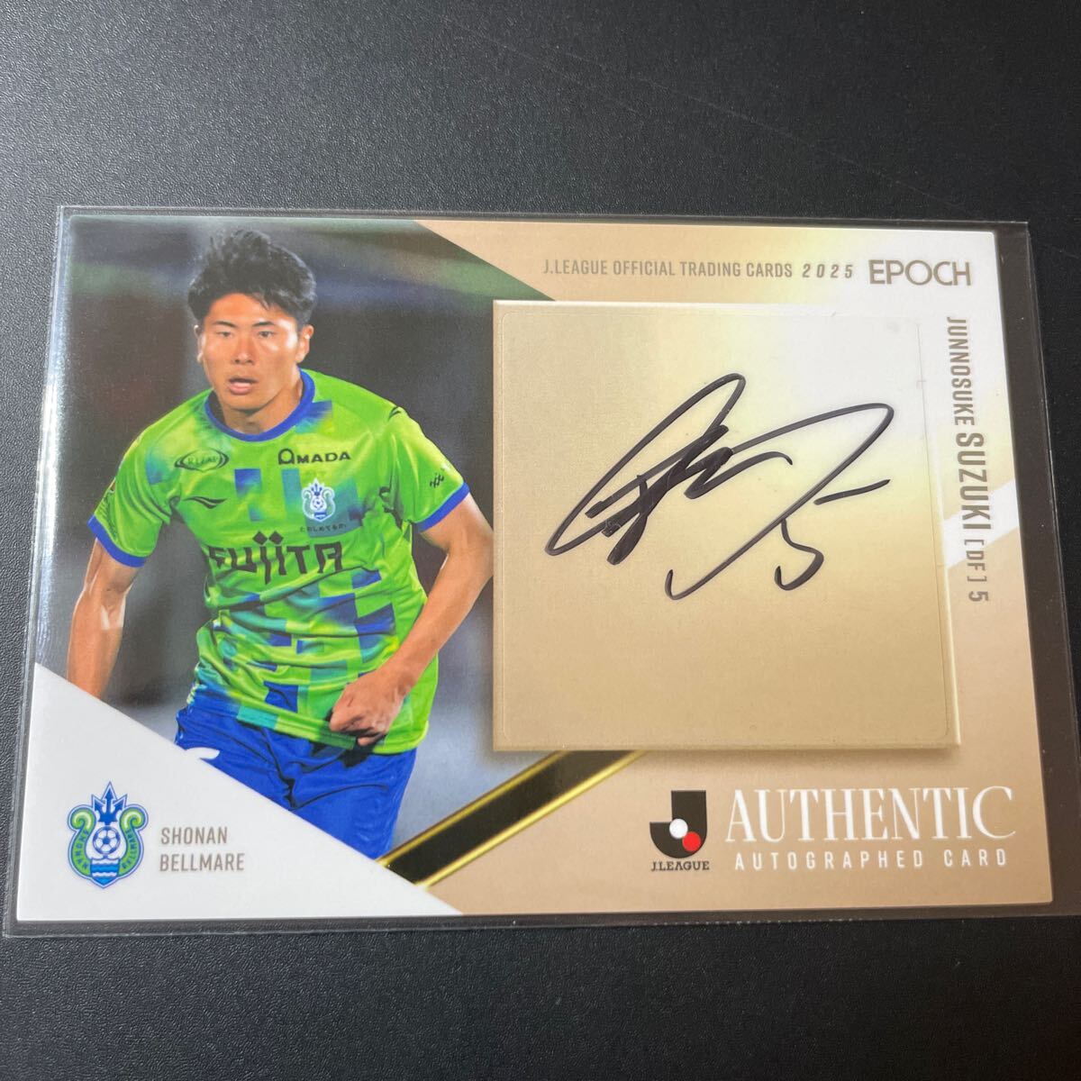 Yahoo!オークション - 1stナンバー 2025Jカード 湘南 鈴木淳之介 直筆...