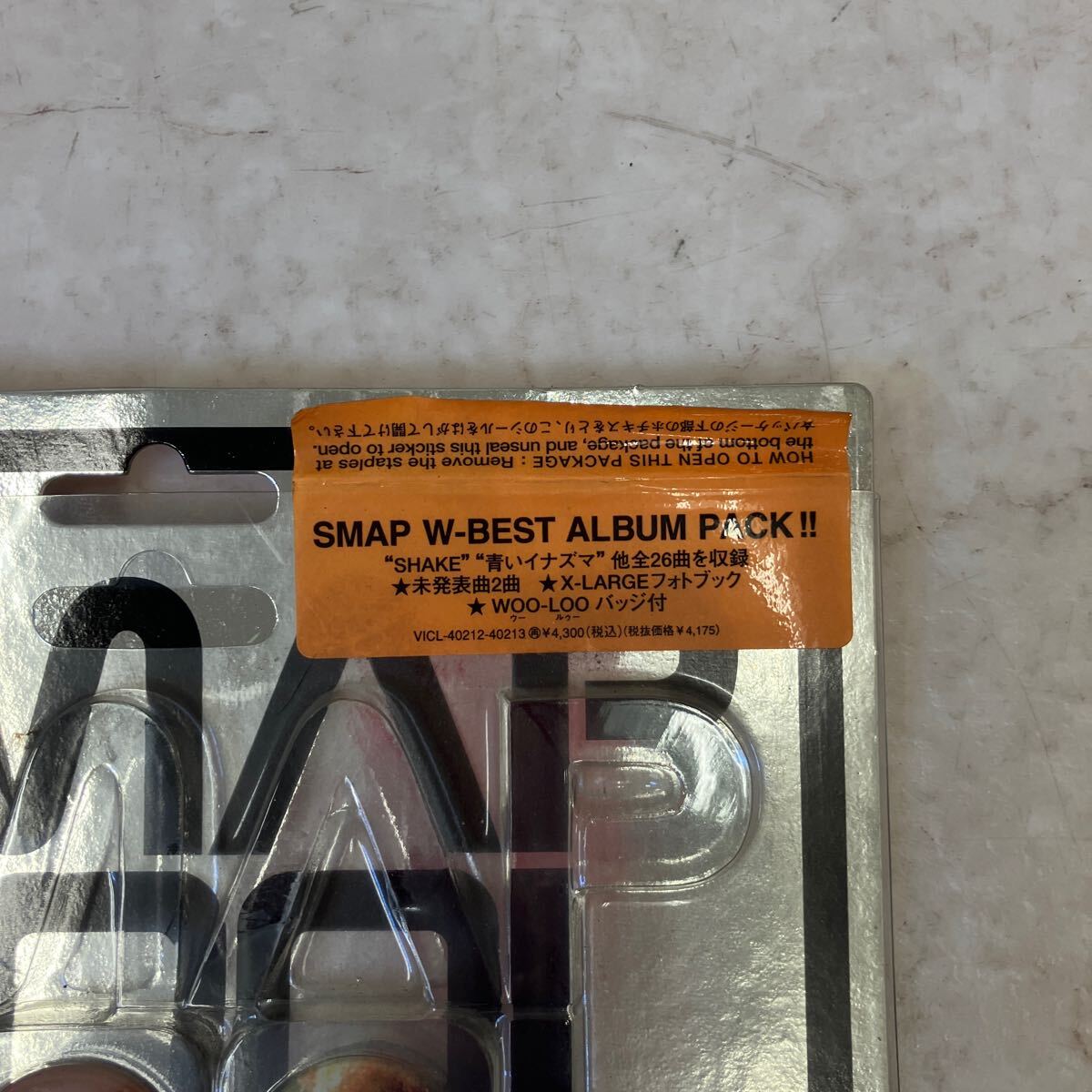 Yahoo!オークション - 送料無料 SMAP WOOL アルバム CD SMAP W-BEST AL...