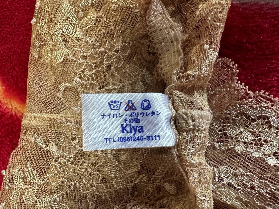 Yahoo!オークション - Kiya 総レース レディース ショーツ M