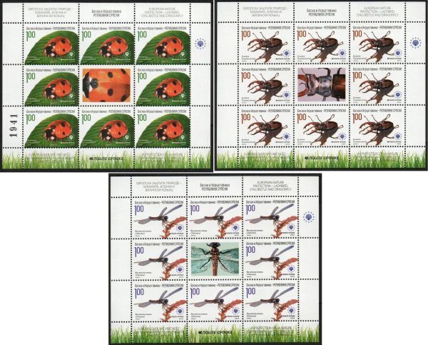 Yahoo!オークション - 切手 K132 ボスニア・ヘルツェゴビナ 自然保護 ...