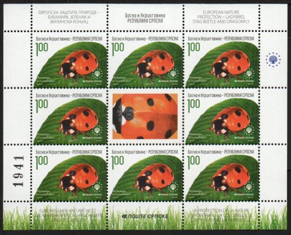 Yahoo!オークション - 切手 K132 ボスニア・ヘルツェゴビナ 自然保護 ...