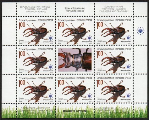 Yahoo!オークション - 切手 K132 ボスニア・ヘルツェゴビナ 自然保護 ...