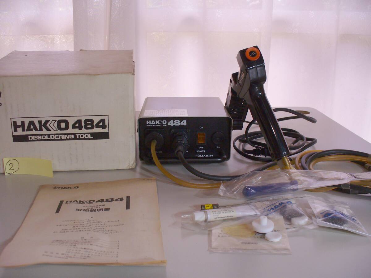Yahoo!オークション - 半田吸取機 HAKKO-484