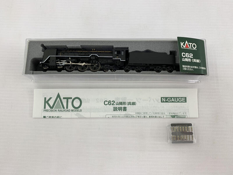 Yahoo!オークション - 《ジャンク扱い》KATO C59 戦後形 呉線 2026-1《...