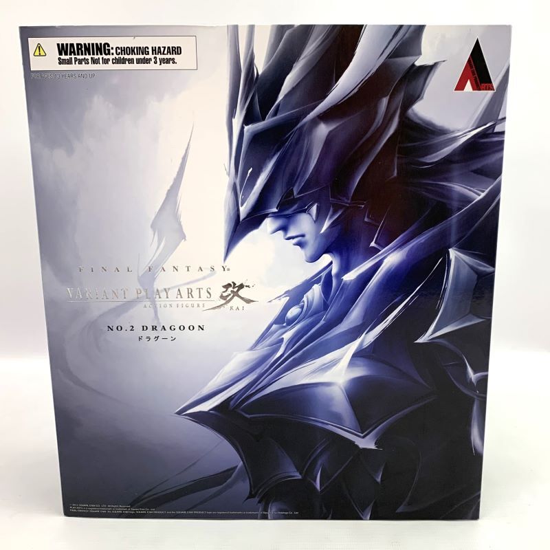 Yahoo!オークション - PLAY ARTS改 ドラグーン ファイナルファンタジー...