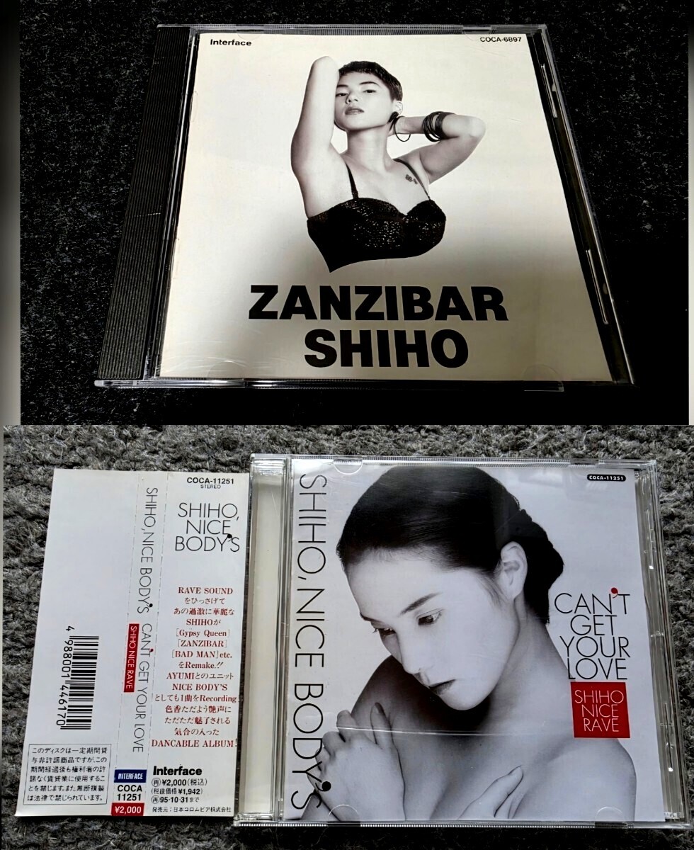 Yahoo!オークション - ZANZIBAR SHIHO CAN’T GET YOUR LOVE SHIHO NIC...