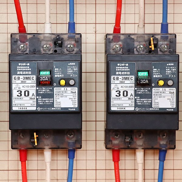 Yahoo!オークション - 【現状渡し】 仮設用分電盤 工事用 | NFB 3P 125...