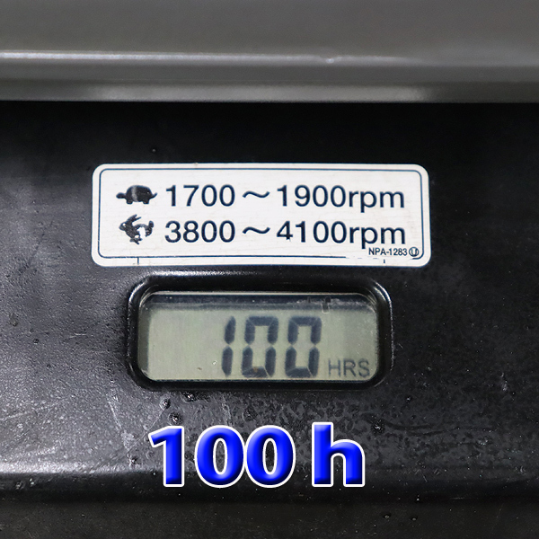 Yahoo!オークション - ランマー MIKASA MT-45H 転圧機 タンピングラン...