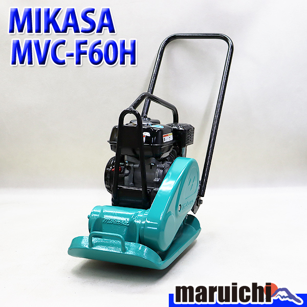 Yahoo!オークション - プレート MIKASA MVC-F60H 転圧機 プレートコン...