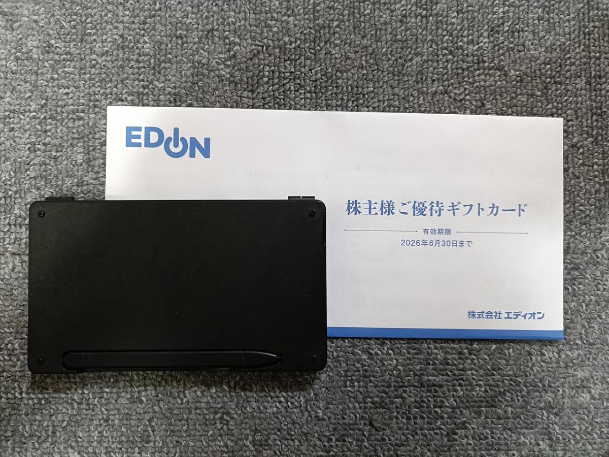 Yahoo!オークション - 最新送料無料 エディオン EDION 株主優待券 3 0...