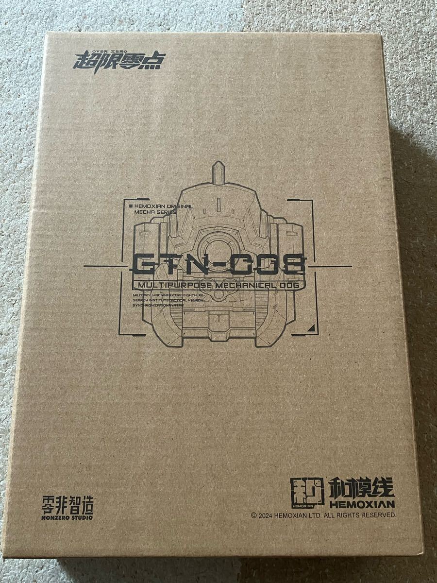 Yahoo!オークション - 和模（HEMOXIAN）超限零點/OVER ZERO TASTIER タ...