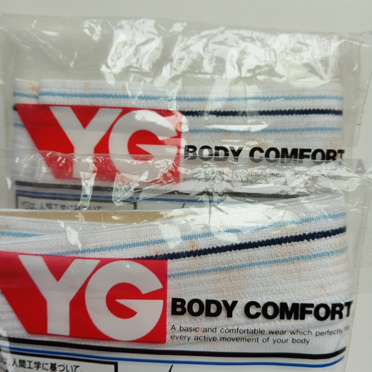 Yahoo!オークション - 廃盤品 未使用品 グンゼ セミビキニブリーフ YG6...