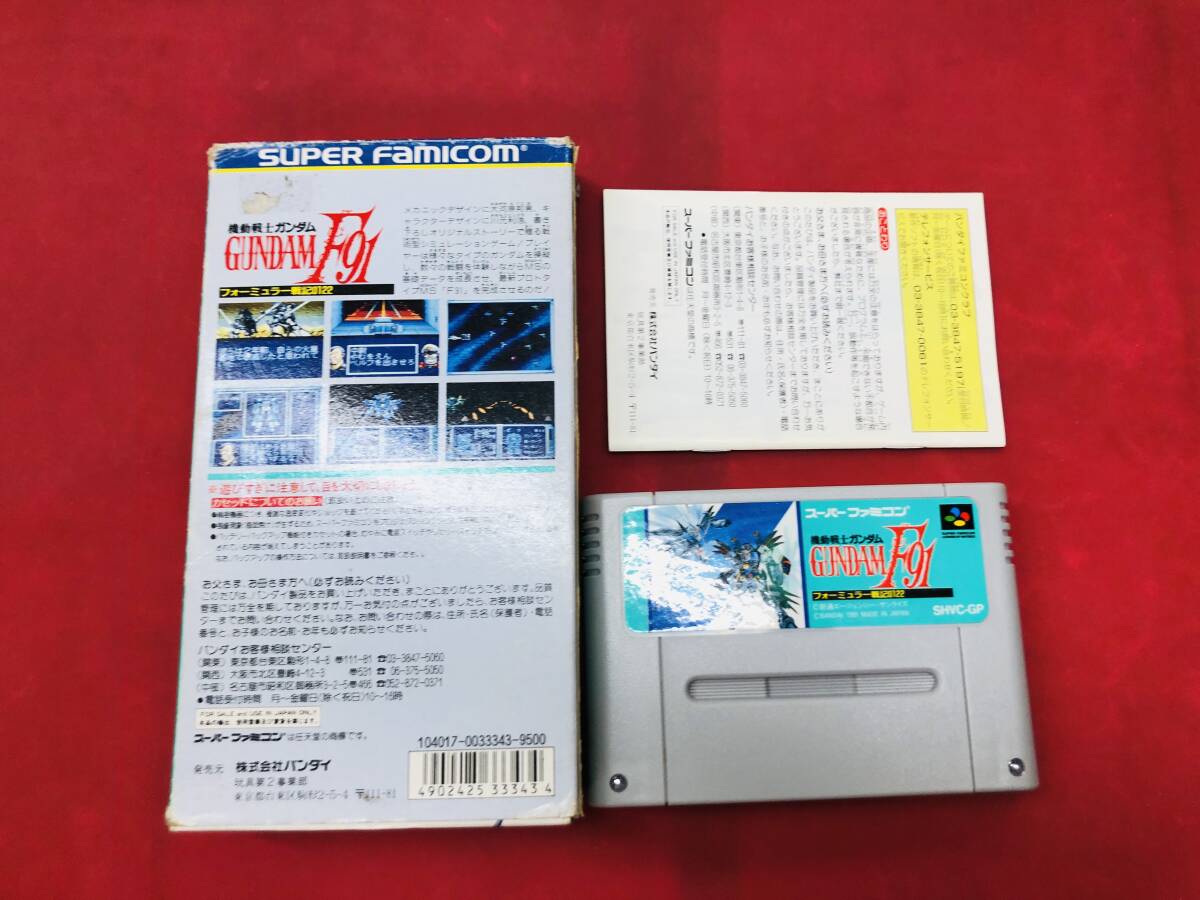 Yahoo!オークション - 機動戦士ガンダムF91 フォーミュラー戦記0122 箱...