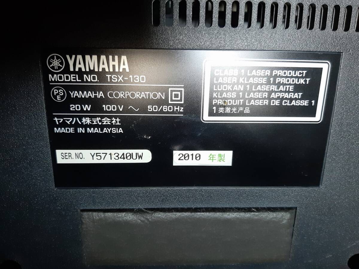 Yahoo!オークション - YAMAHA TSX-130 デスクトップオーディオシステム