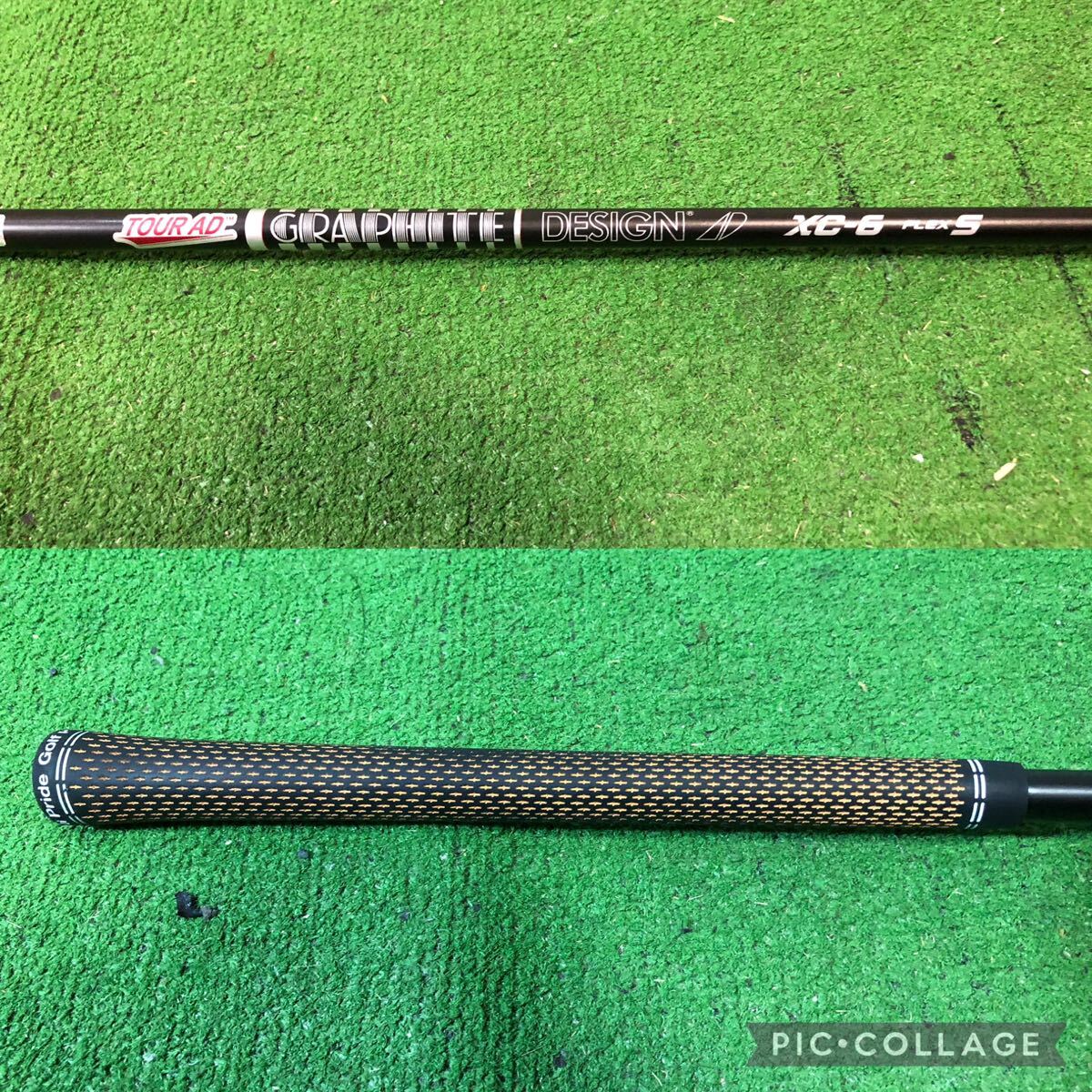Yahoo!オークション - グラファイトデザイン TourAD XC-6 1W用 フレッ...