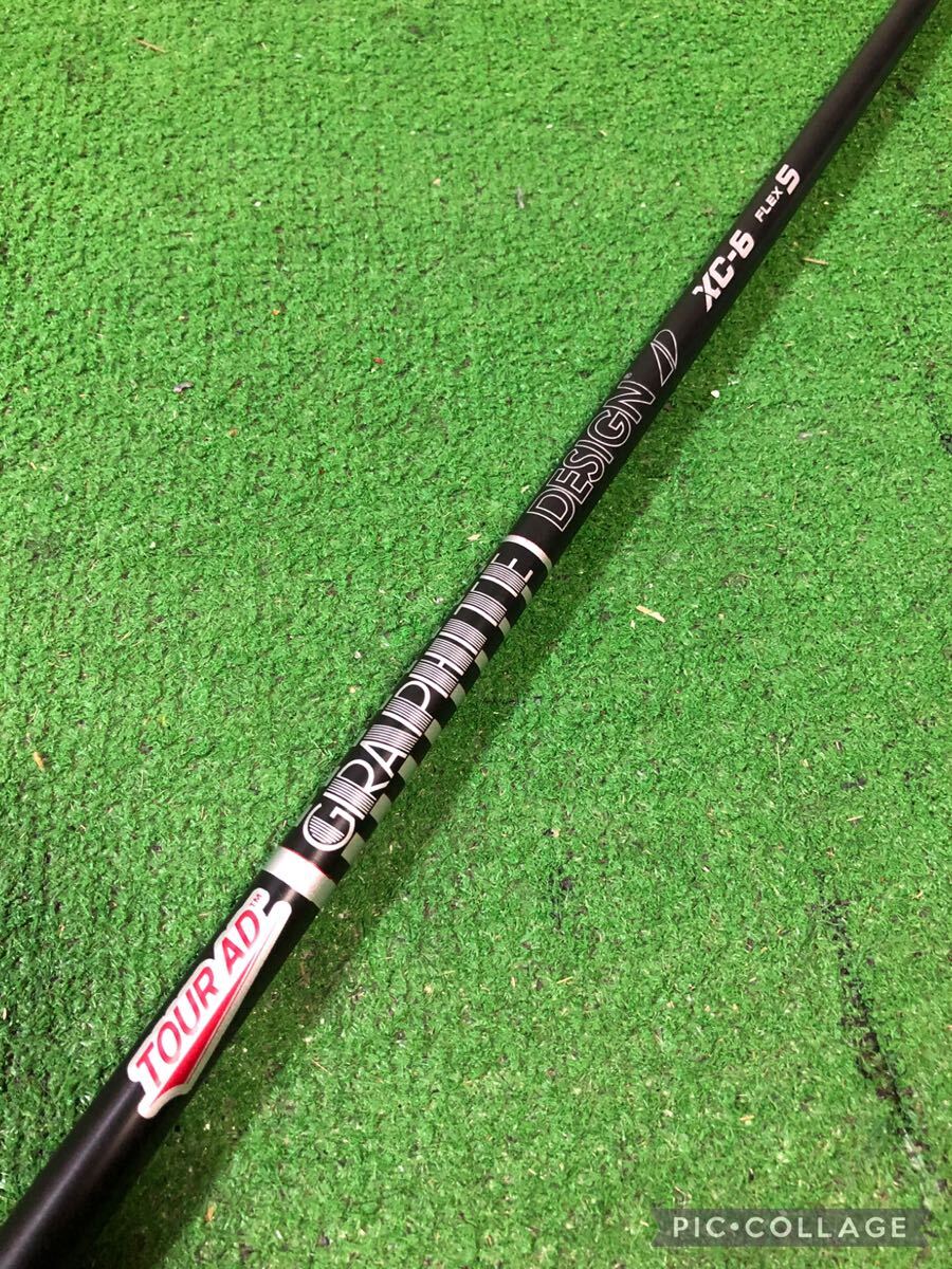 Yahoo!オークション - グラファイトデザイン TourAD XC-6 1W用 フレッ...