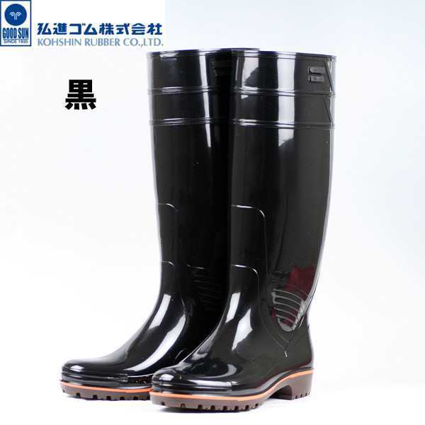 Yahoo!オークション - 新品 コーシン ロング 耐油 長靴 ザクタス Z01 ...