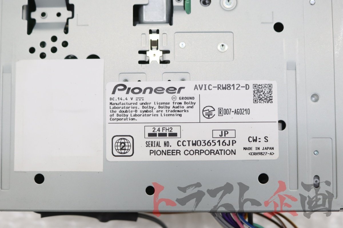 Yahoo!オークション - カロッツェリア メモリーナビ AVIC-RW812-D 2021...