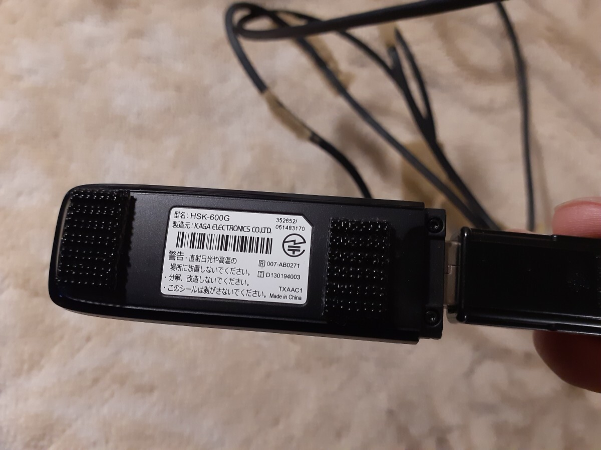 Yahoo!オークション - internavi HSK-600G SoftBank インターナビカー...