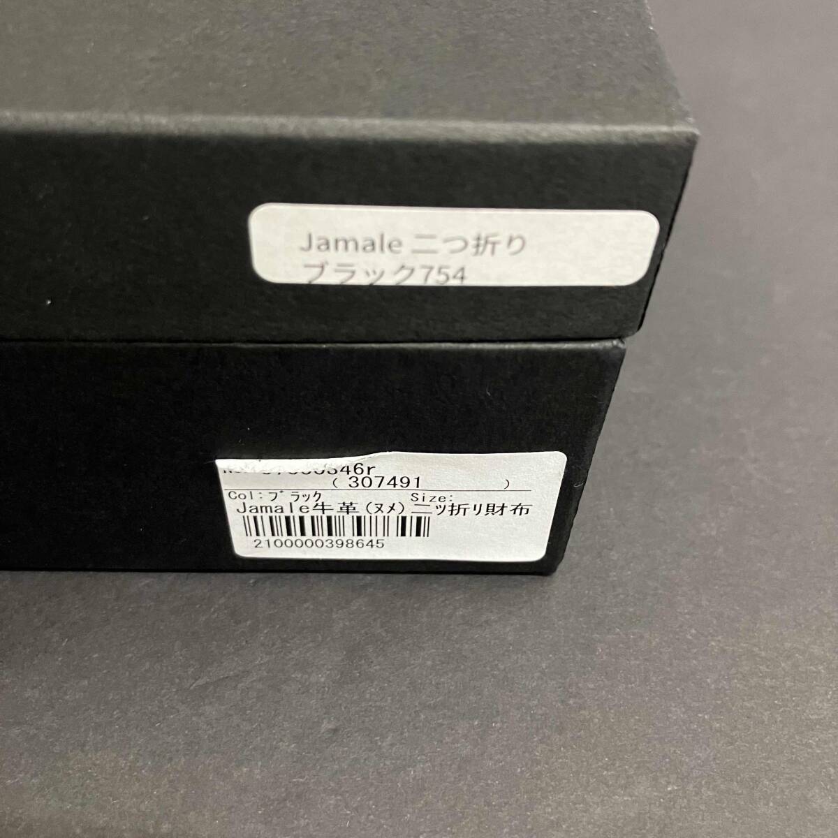 Yahoo!オークション - Jamale ジャマレ 二つ折り財布 07000346r ブラッ...