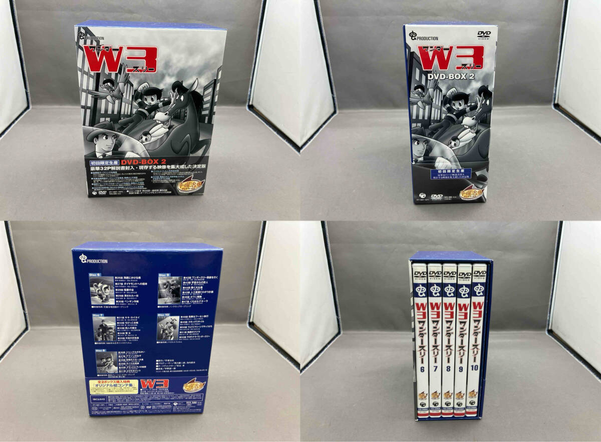Yahoo!オークション - DVD W3 ワンダースリー DVD-BOX(2)