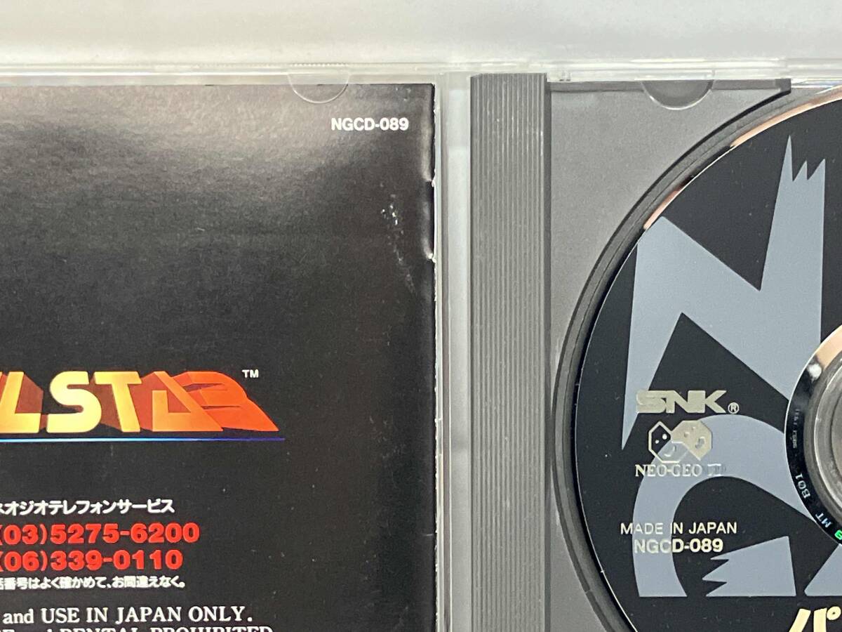 Yahoo!オークション - NCD パルスター