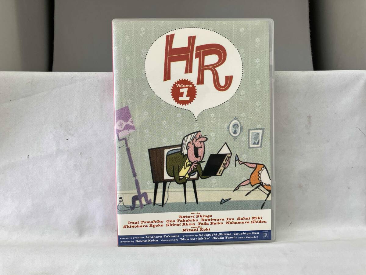Yahoo!オークション - DVD HR Vol.1（背ヤケあり）