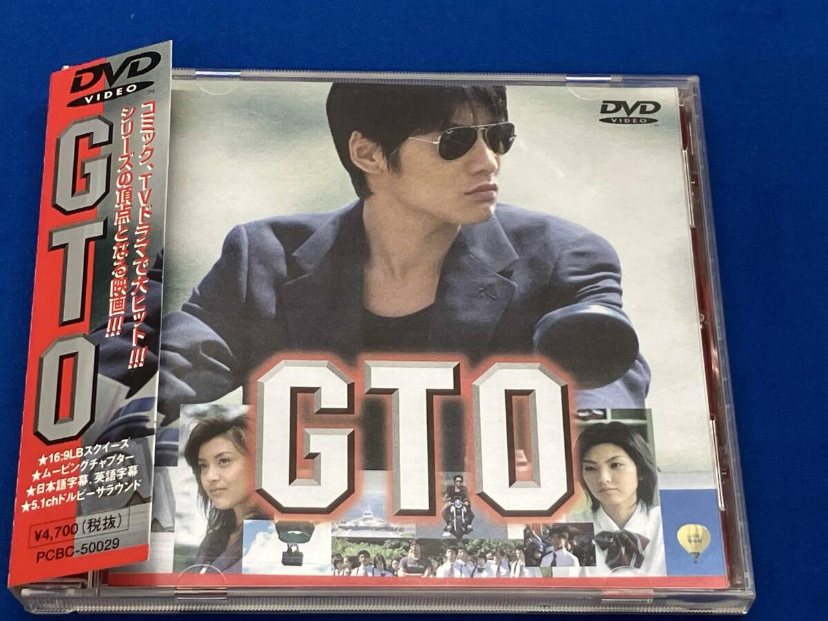Yahoo!オークション - DVD GTO(劇場版)