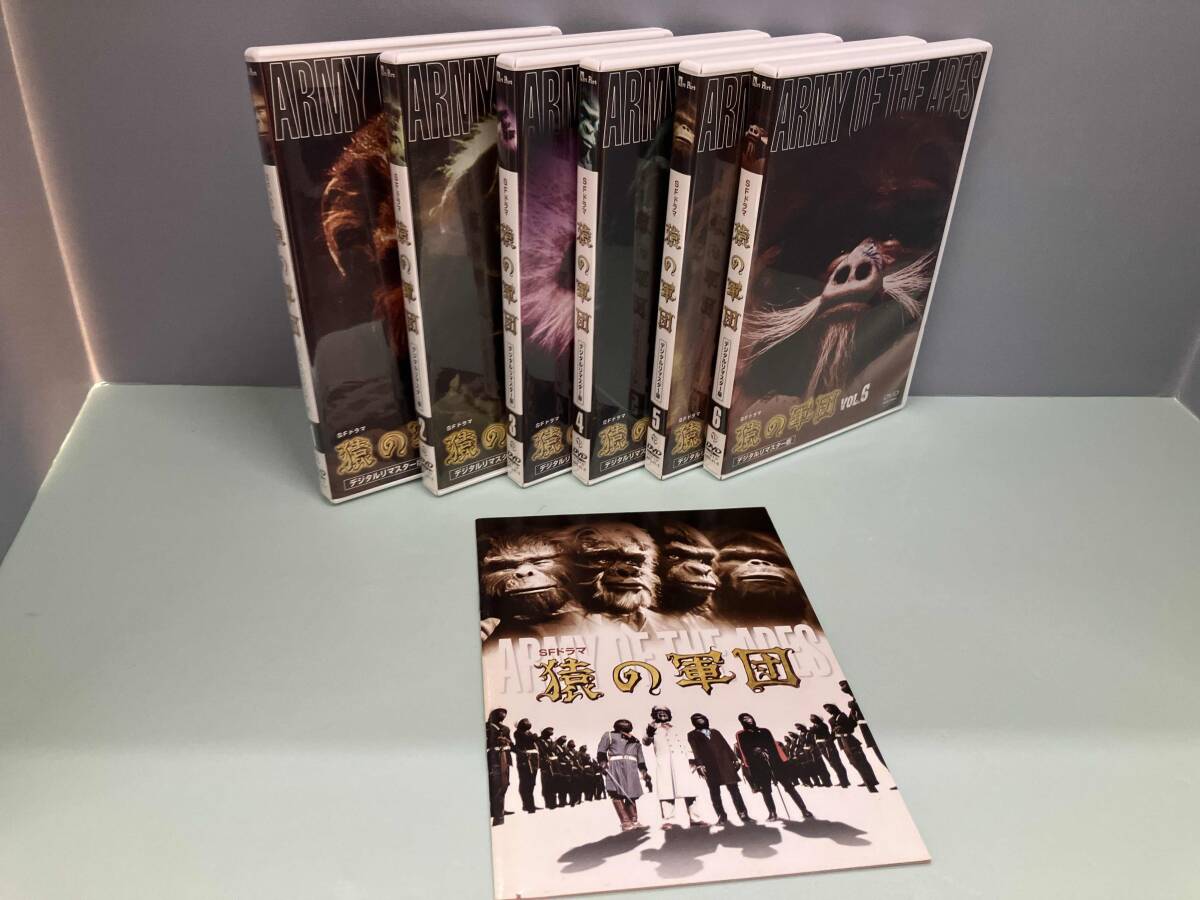Yahoo!オークション - DVD SFドラマ 猿の軍団 デジタルマスター版 DVD-...