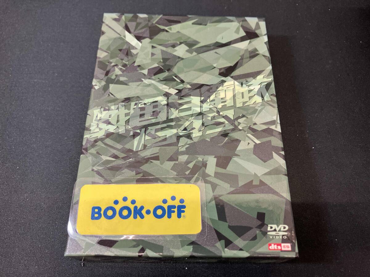 Yahoo!オークション - 帯あり DVD 戦国自衛隊1549 DTS特別装備版(初回...