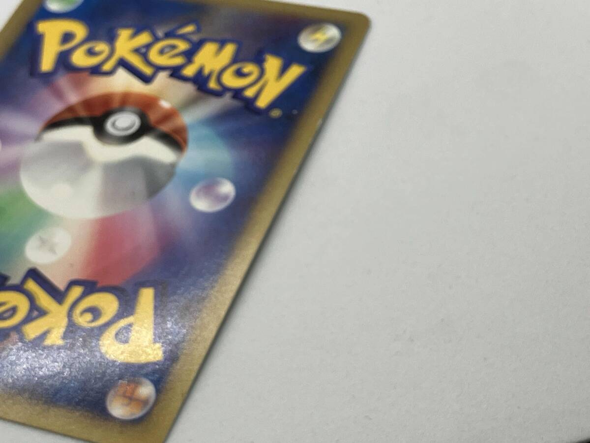 Yahoo!オークション - ジャンク レジギガスLV.X(1ED)(080/092) SR ポケ...