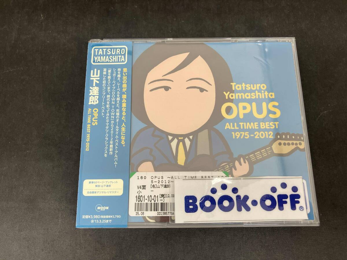 Yahoo!オークション - 山下達郎 CD OPUS ~ALL TIME BEST 1975-2012~