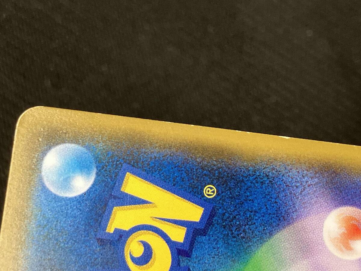 Yahoo!オークション - バシャーモGX(106/096) HR ポケモンカードゲーム