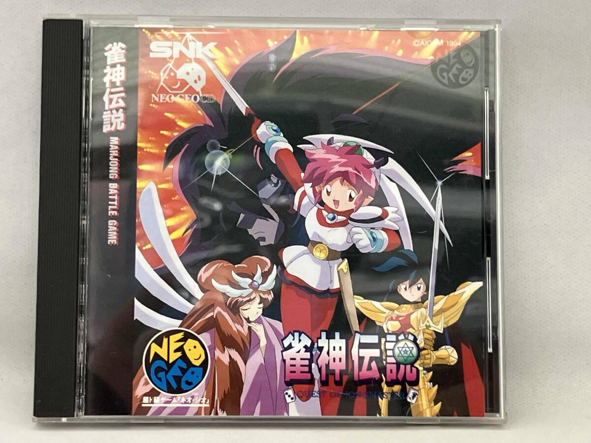 Yahoo!オークション - NCD 雀神伝説