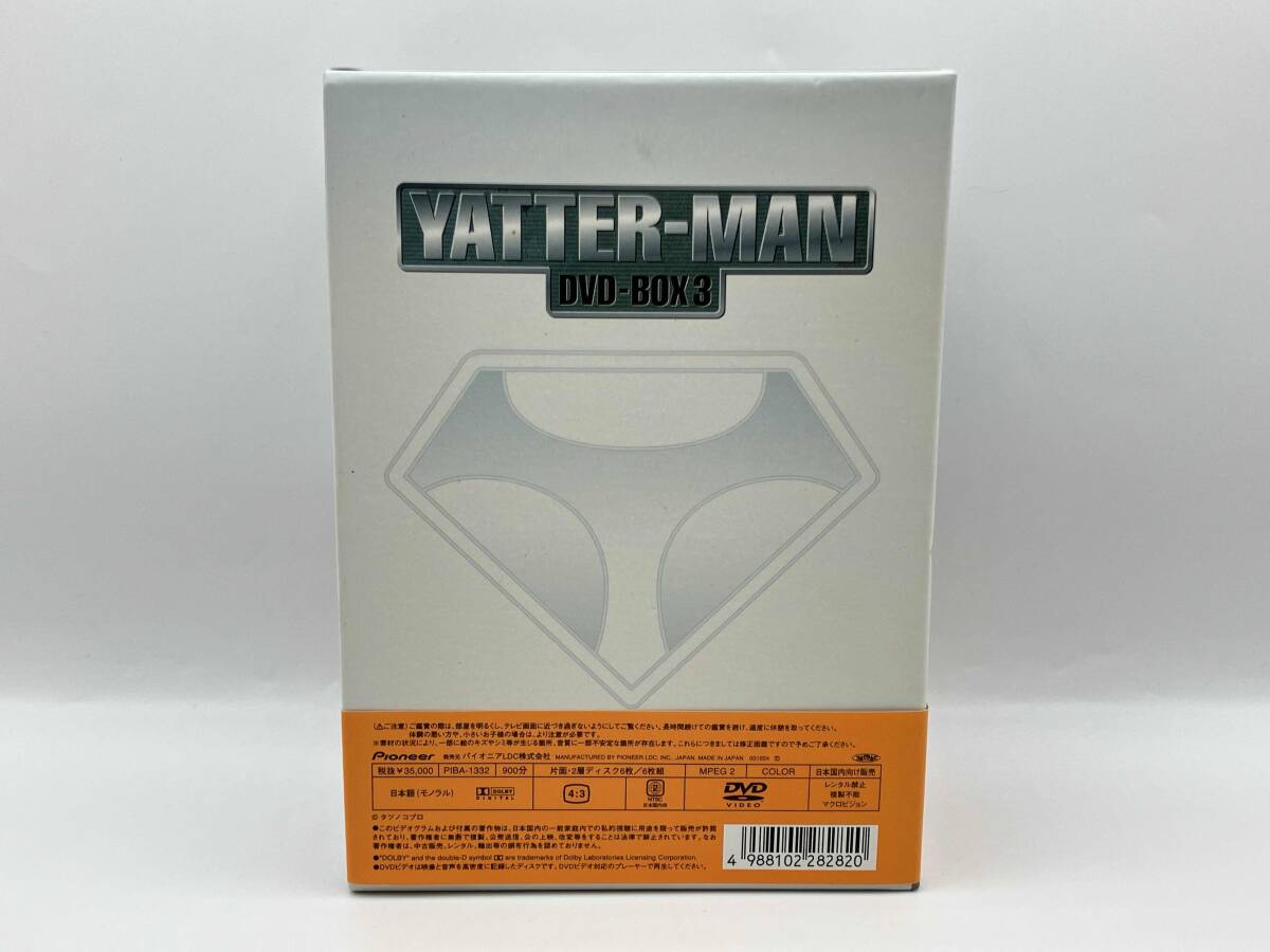 Yahoo!オークション - 【 未開封 】ヤッターマン DVD-BOX3 6枚組