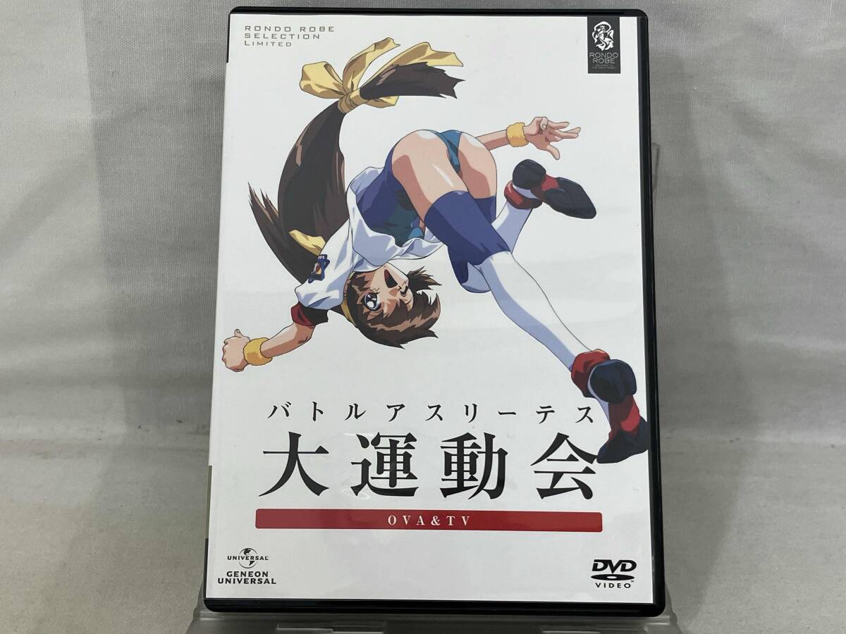 Yahoo!オークション - DVD バトルアスリーテス大運動会 OVA&TV(期間限...