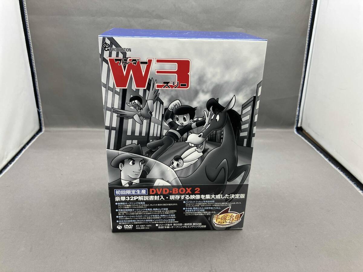 Yahoo!オークション - DVD W3 ワンダースリー DVD-BOX(2)