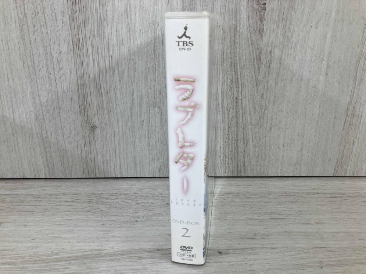 Yahoo!オークション - DVD ラブレター DVD-BOX 2