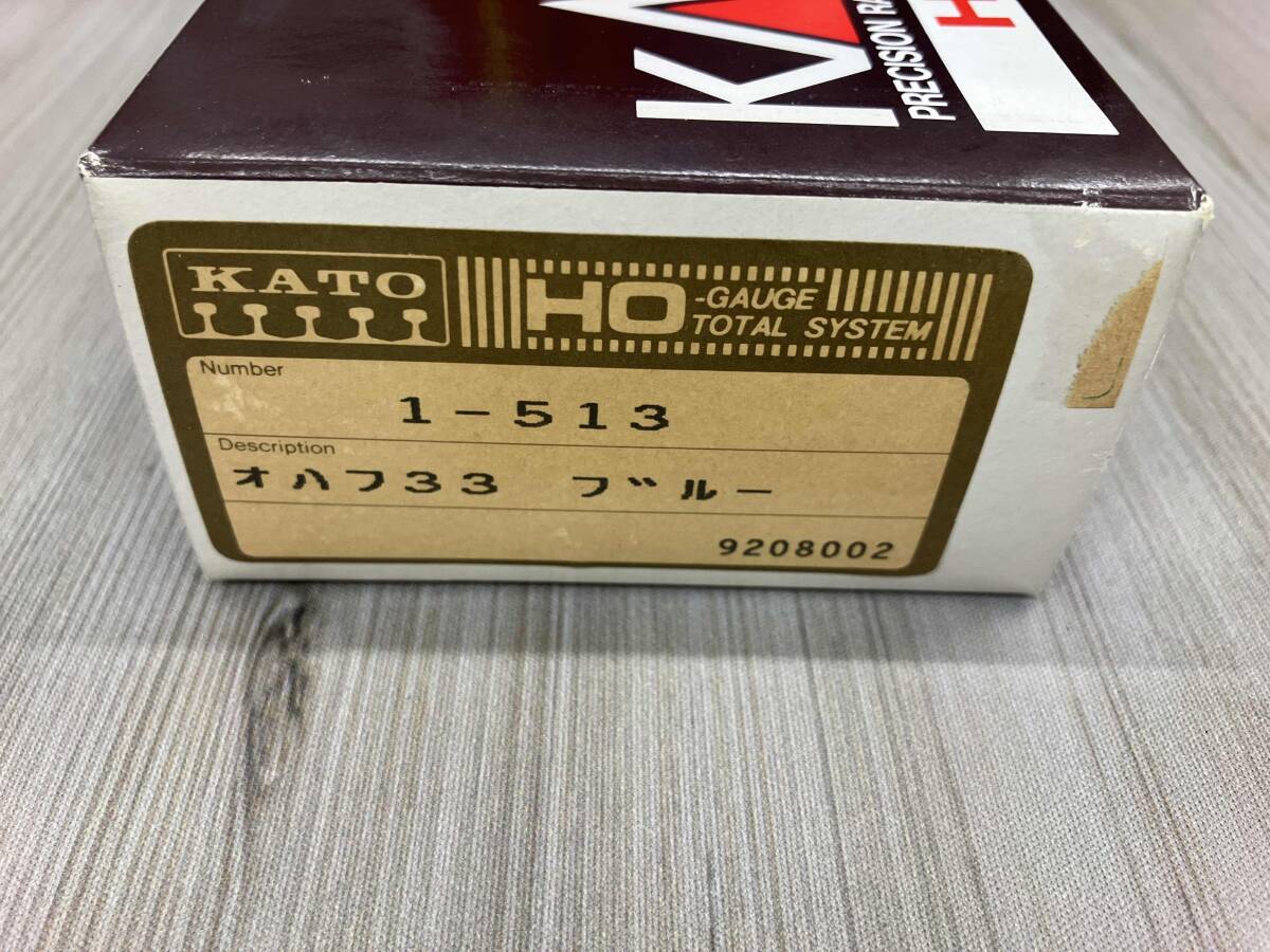 Yahoo!オークション - ジャンク HOゲージ KATO 1-513 オハフ33形 (ブ...