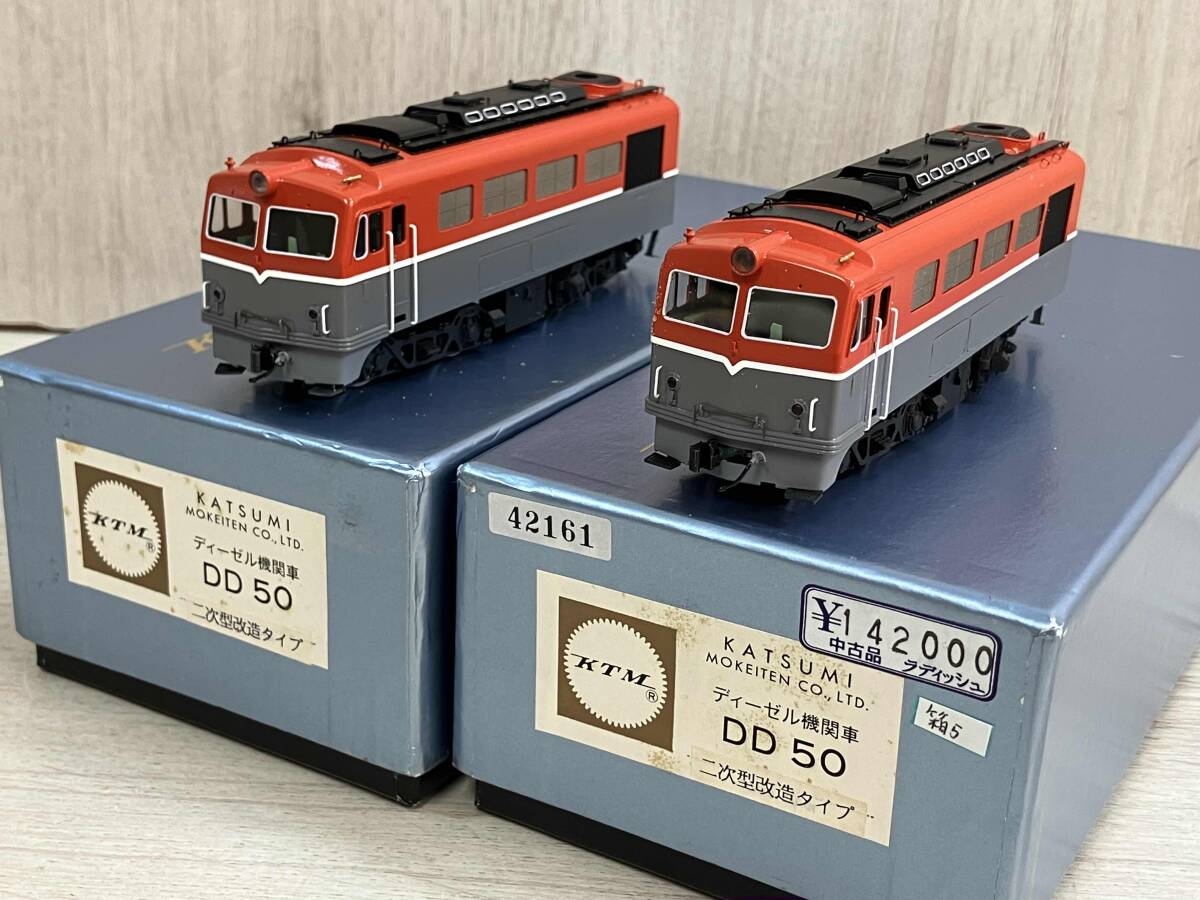 Yahoo!オークション - 【ジャンク】 HOゲージ カツミ ディーゼル機関車...