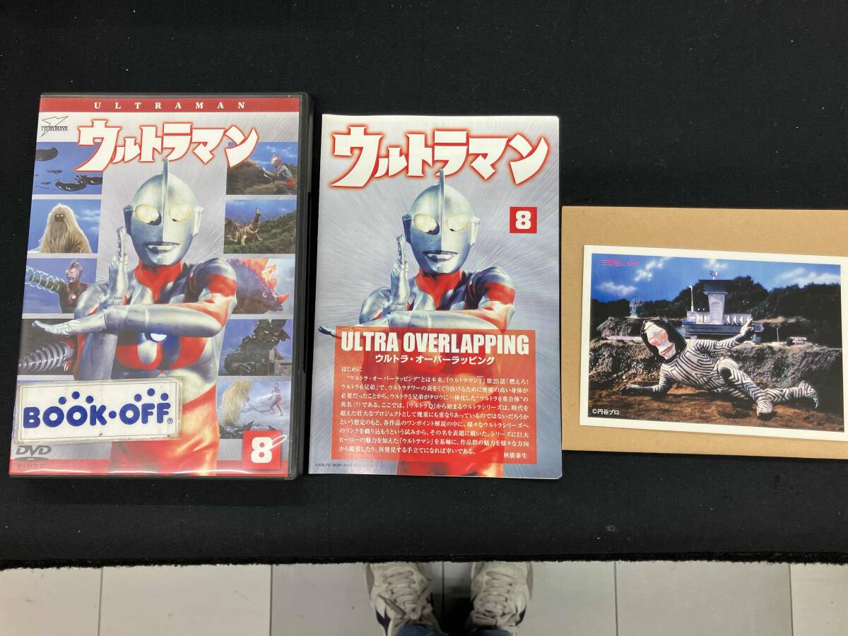 Yahoo!オークション - DVD ウルトラマン(初代)(8) ウルトラ1800
