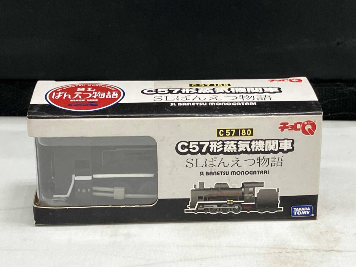 Yahoo!オークション - 未開封品 現状品 チョロQ C57形蒸気機関車 C5718...