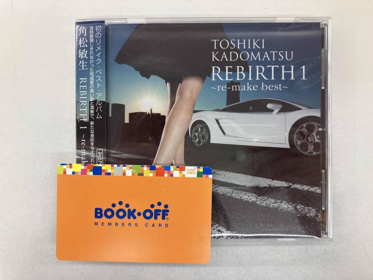 Yahoo!オークション - 角松敏生 CD REBIRTH 1~re-make best~